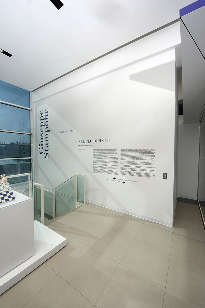 Gallery Marca Corona - Giuseppe Stampone | Marca Corona